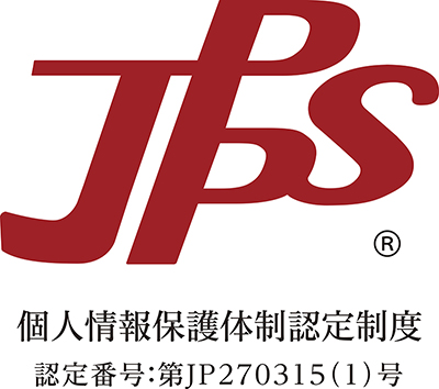 ようこそ鈴木美術印刷株式会社へ